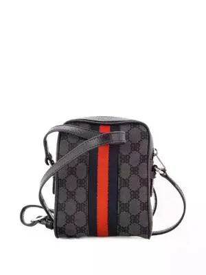 Balenciaga X Gucci The Hacker Project Zip Messenger Bag Bb Canvas Mini Crossbody Bag