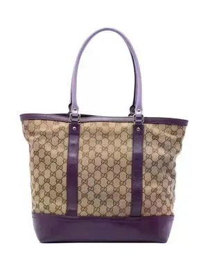 Gucci 2016-2026 Gg Canvas Tote Bag - Neutrals