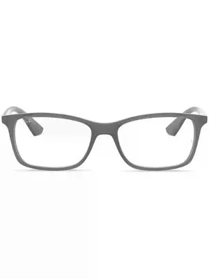 Ray-ban Rectangle-frame Glasses - Grey