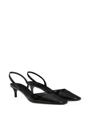 COURREGES Vinyl-toe Cap Slingback Pumps - Black