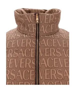 Versace High-neck Zipped Jacket - Brown