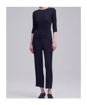Issey Miyake Pleated Casual Trousers