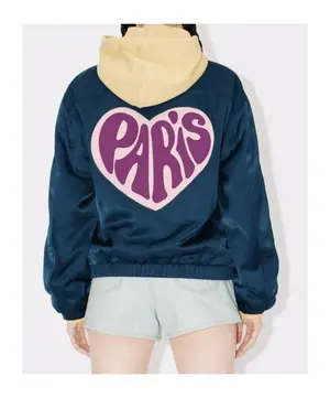 Kenzo Heart Patch Zip-up Jacket