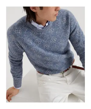 Brunello Cucinelli Patterned Crewneck Jumper