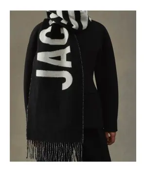 Jacquemus Fringed Scarf