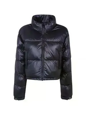 TWINSET Quilted Puffer Jacket - Black