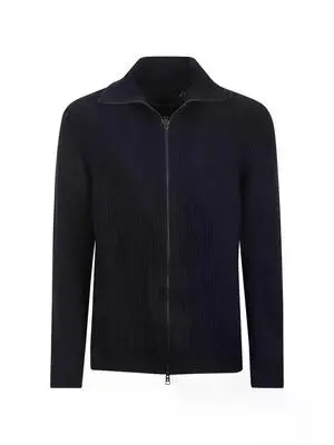Tagliatore Ribbed-knit Zip-up Cardigan - Blue