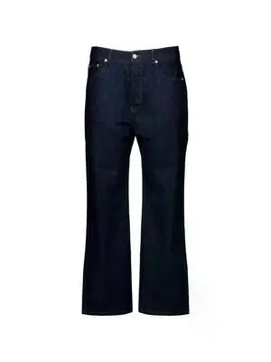 Officine Générale Straight-leg Jeans