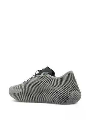 Adidas Climacool Performance Sneakers