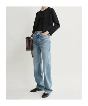 TOTEME Compact-knit Cardigan
