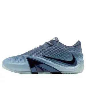 Nike Ja Ep 'jaws - Diffused Blue/blackened Blue/chambray