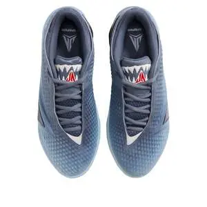 Nike Ja Ep 'jaws