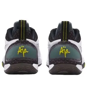 Nike A'two Ep 'dawn Staley - White/black