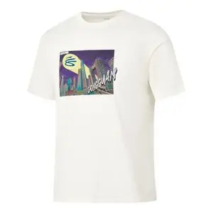 LI-NING X Curry China Tour City Dongguan T-shirt - White