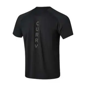 LI-NING X Curry China Tour T-shirt