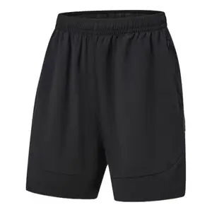 LI-NING X Curry China Tour Shorts - Black