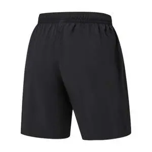 LI-NING X Curry China Tour Shorts - Black