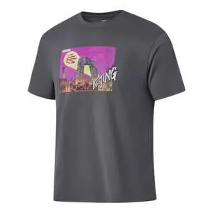 LI-NING X Curry China Tour City Beijing T-shirt - Grey