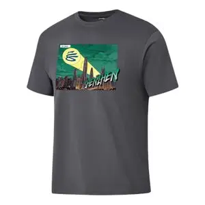 LI-NING X Curry China Tour City Shenzhen T-shirt - Grey
