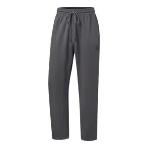 LI-NING Li-ning X Curry China Tour Pants 'grey' Grey
