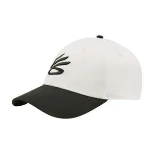 LI-NING X Curry China Tour Cap 'white Black