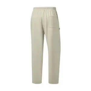 LI-NING X Curry China Tour Pants - Khaki