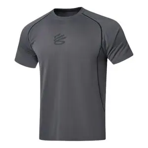 LI-NING X Curry China Tour T-shirt - Grey