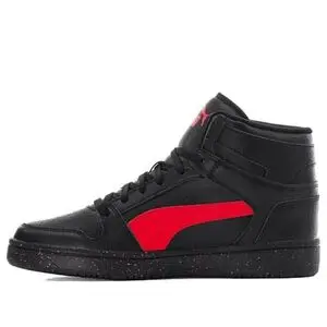 Puma Active Sneakers For Men