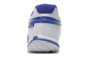 LI-NING Ground Flying Lite 'white Blue