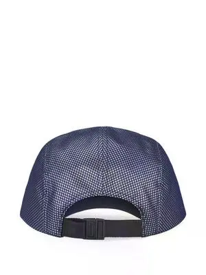 Supreme Metallic Mesh Camp Cap