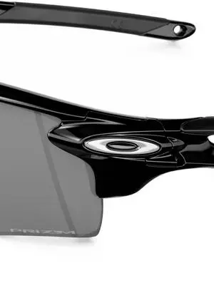 Oakley Oo9206 Radarlock® Path