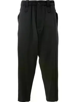 Yohji Yamamoto Cropped Chinos