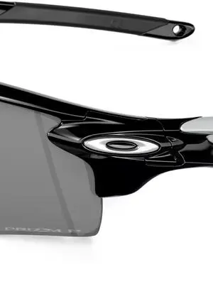 Oakley Oo9206 Radarlock® Path