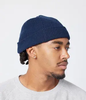 KNOWN SUPPLY Fitted Cuff Beanie - Navy