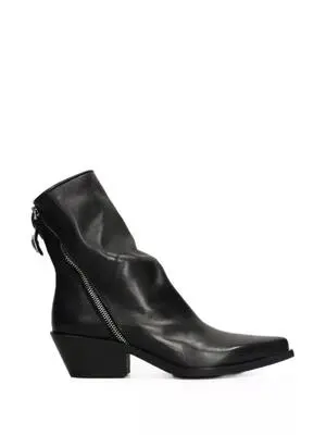 METISSE Pointed-toe Ankle Boots - Black