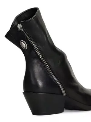 METISSE Pointed-toe Ankle Boots