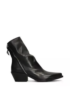 METISSE Pointed-toe Ankle Boots