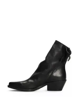 METISSE Pointed-toe Ankle Boots