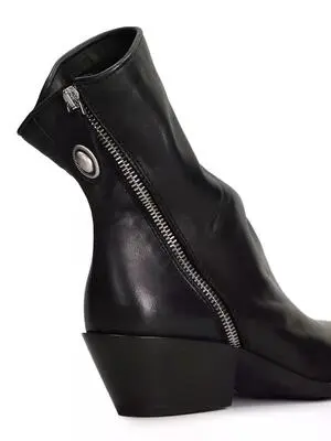 METISSE Pointed-toe Ankle Boots