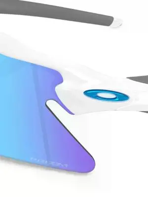 Oakley Radar Ev Heater Sunglasses - White