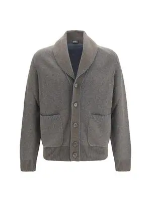 Zegna Cashmere And Wool V-neck Cardigan - Brown
