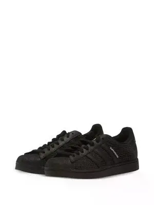 Adidas Superstar Ii Grid-pattern Sneakers