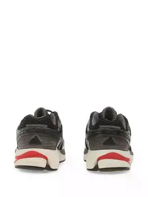 Adidas Adistar Control 5 Sneakers - Black