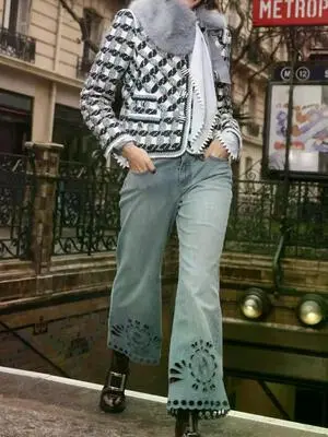 MAISON COMMON Striped Tweed Jacket