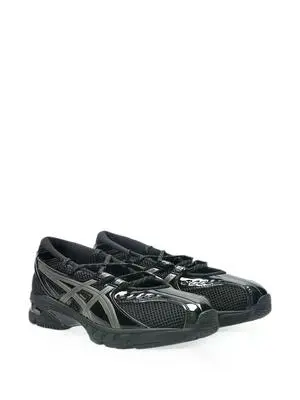 Asics Gel-ds Trainer Sp Sneakers