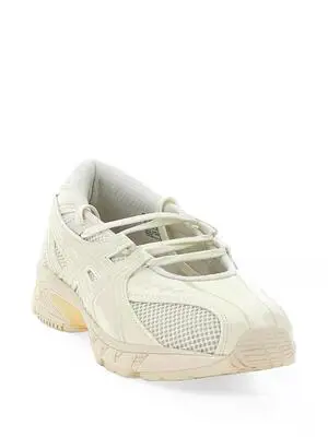 Asics Gel-ds Trainer Sp Sneakers - Neutrals