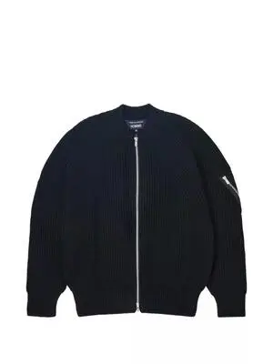 Comme Des Garçons Ribbed-knit Zip-up Cardigan - Black