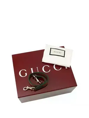 Gucci 2016-2026 Mini Gg Canvas Web Moon Side Shoulder Bag