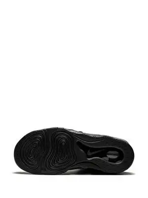 Nike Air Max Uptempo 97 Sneakers