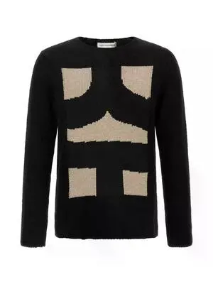 Comme Des Garçons Intarsia-knit Crew-neck Sweater - Black
